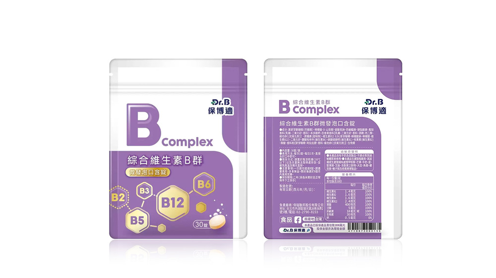 Dr.B Vitamin B-Complex - SunWay Biotech Co., LTD